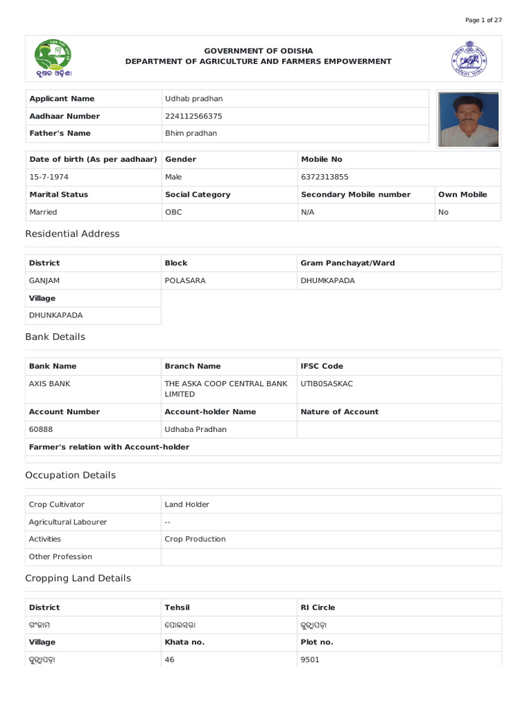 KO Application Form WUHH68427394 | PDF