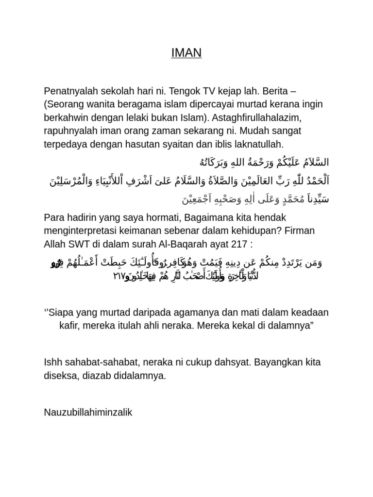 Teks Iman | PDF