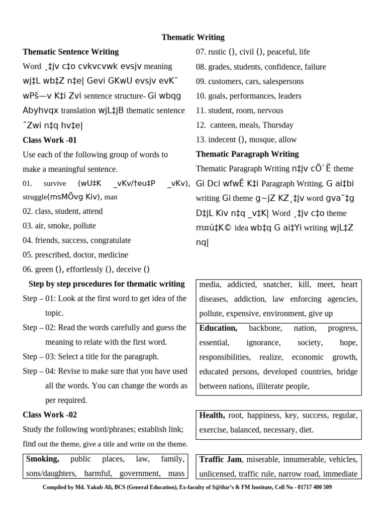 Thematic Writing | PDF