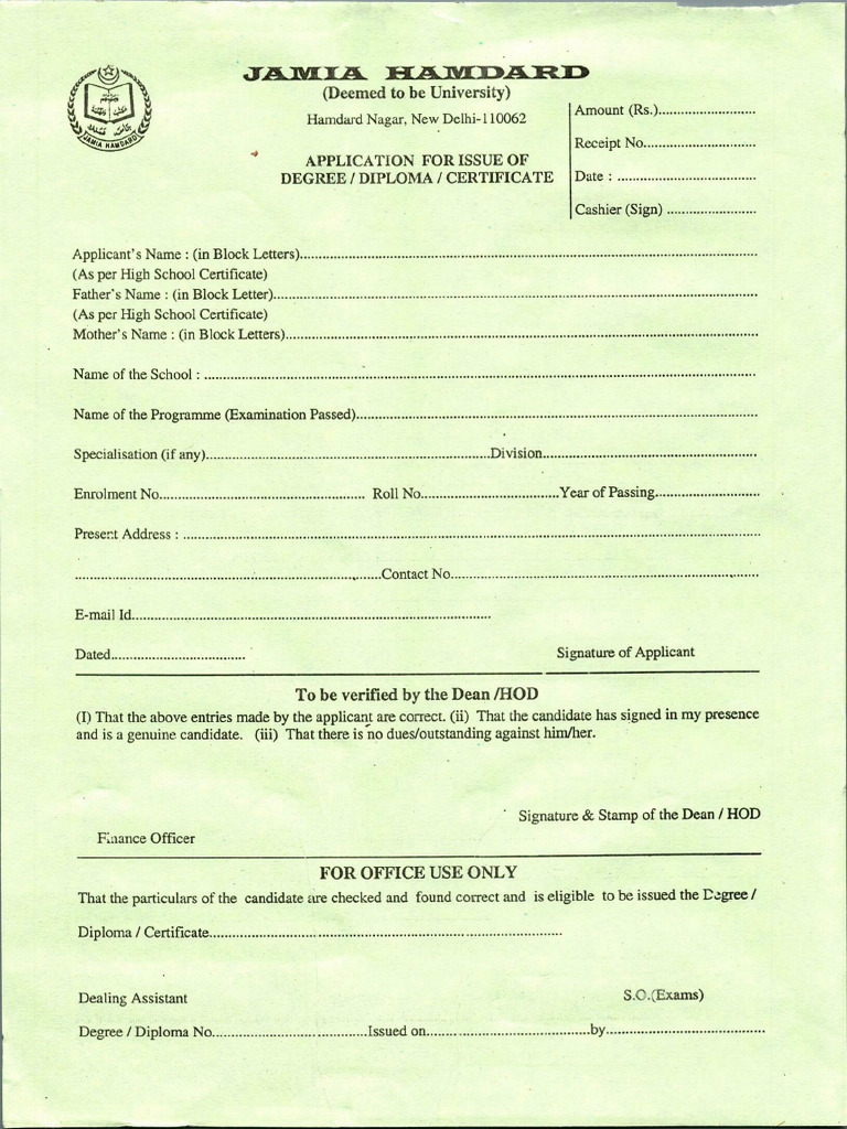 Application For Issue of Migration | PDF