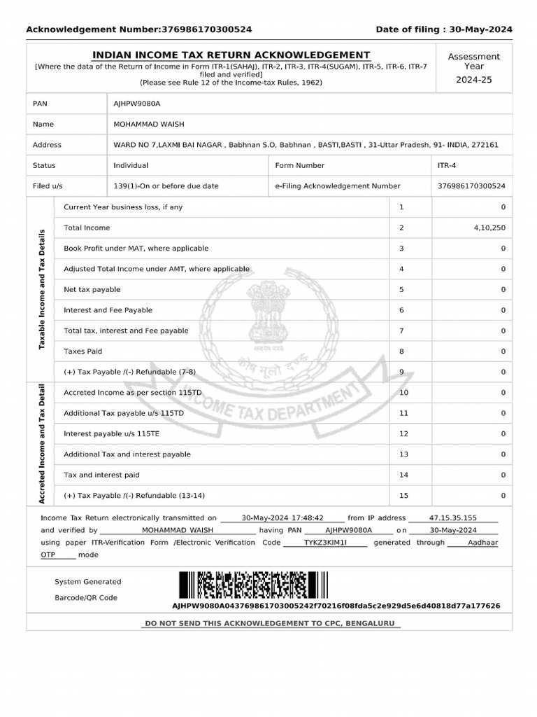 Mohammad Waish Documents Car Loan | PDF
