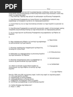 Bahagi NG Aklat Final Worksheet | PDF | Language Arts & Discipline ...
