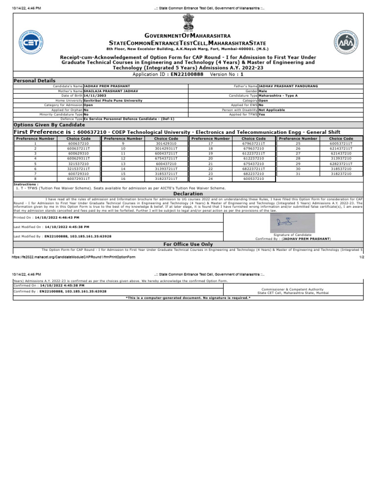 Option Form Filled MHT CET PREM | PDF