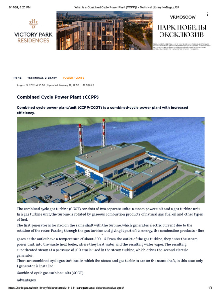 What Is A Combined Cycle Power Plant (CCPP) - Technical Library Neftegaz | PDF