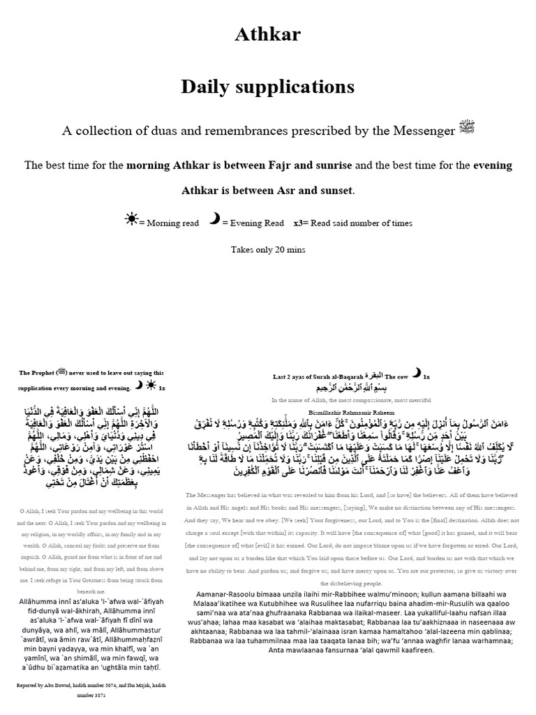 Athkar Daily Supplication | PDF