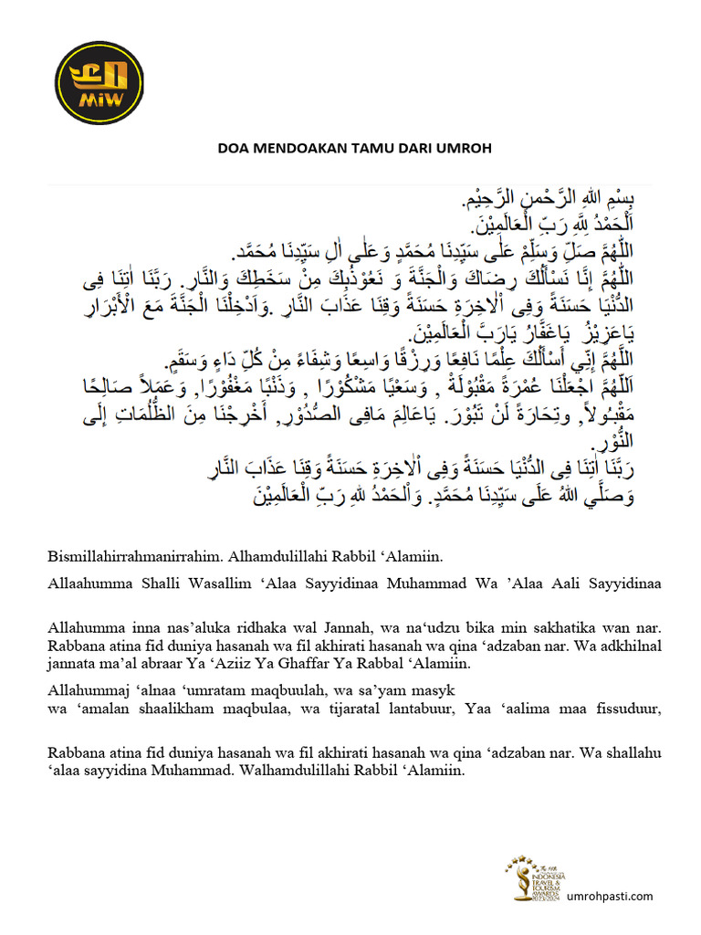Doa Mendoakan Tamu Dari Umroh | PDF