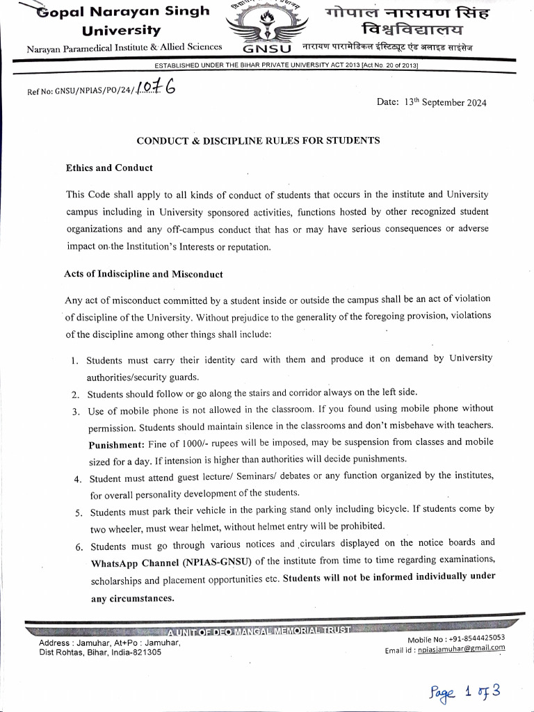 Discipline Rules of NPIAS-GNSU | PDF
