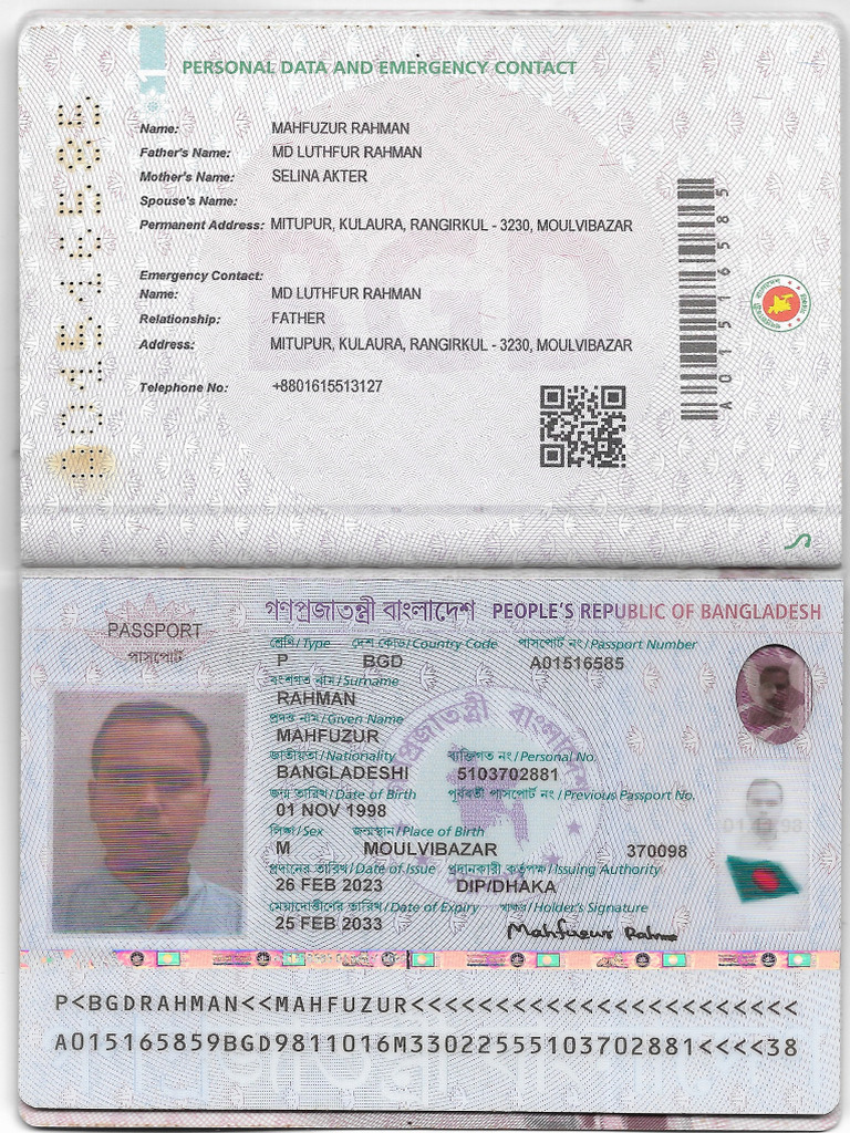 Passport | PDF