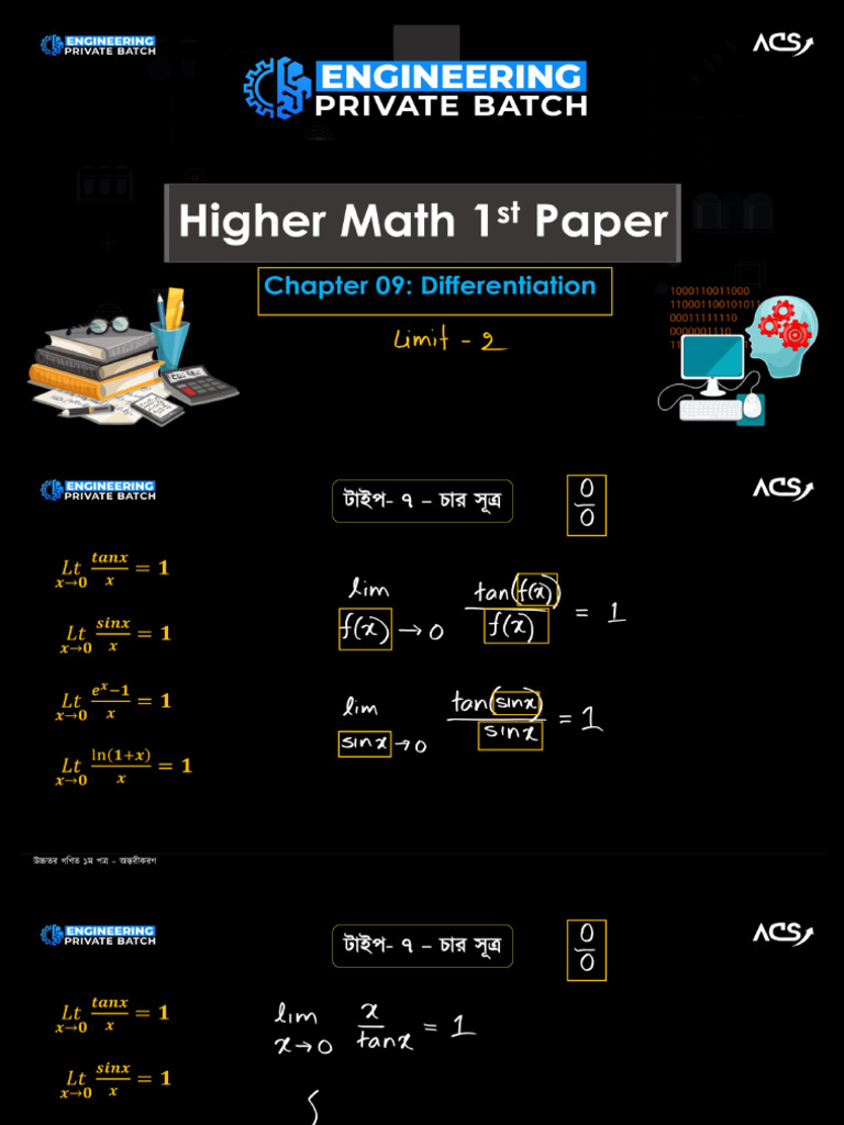 Differentiation Class 2 Note | PDF