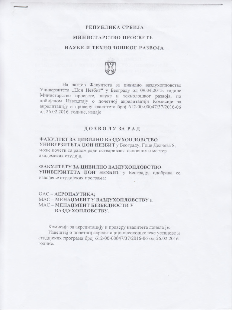 Dozvola Za Rad FCV Obe Strane | PDF