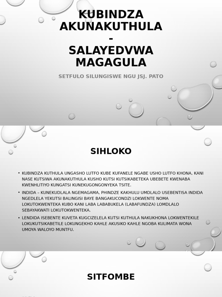 Kubindza Akunakuthula | PDF