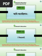 Dari Alphabet Guide and Pronunciation | PDF