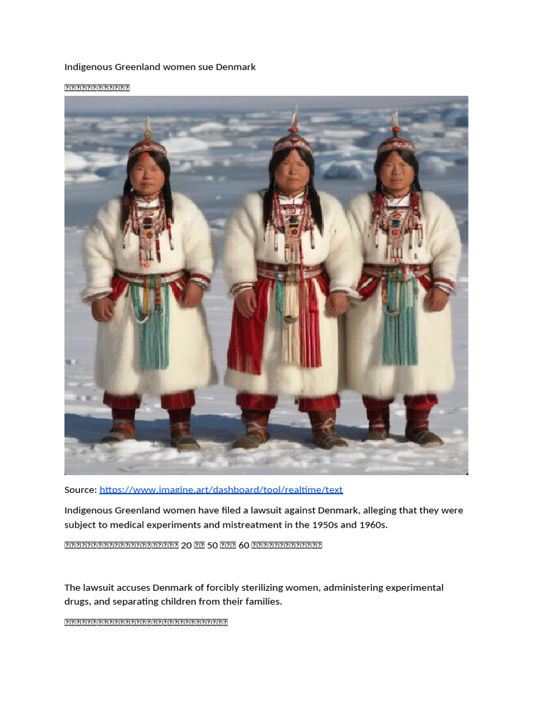 Indigenous Greenland Women Sue Denmark | PDF