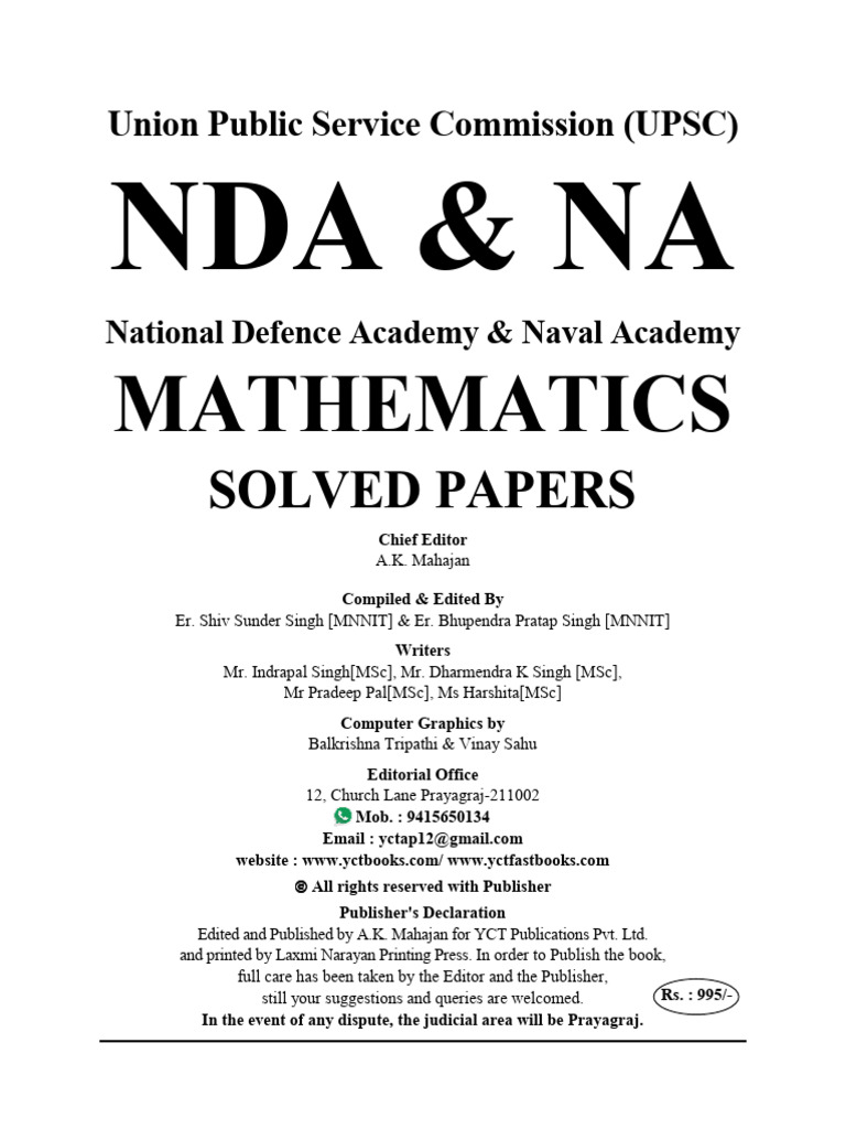Upsc Nda & Na Mathematics Solved Papers | PDF