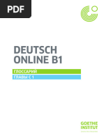 Goethe Zertifikat b2 Modelltest | PDF