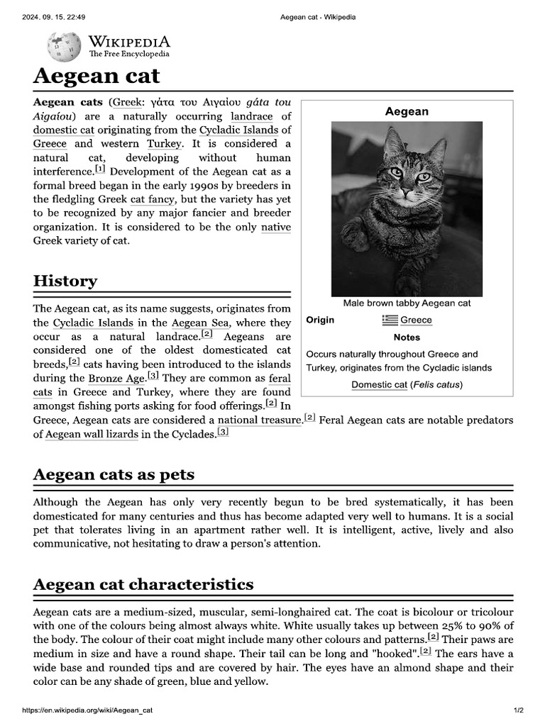 Aegean Cat | PDF