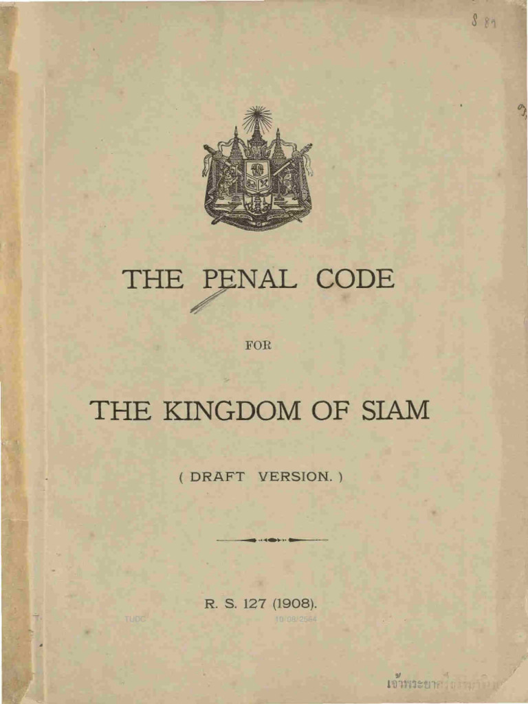 Penal code for Siam (draft) 1908 | PDF