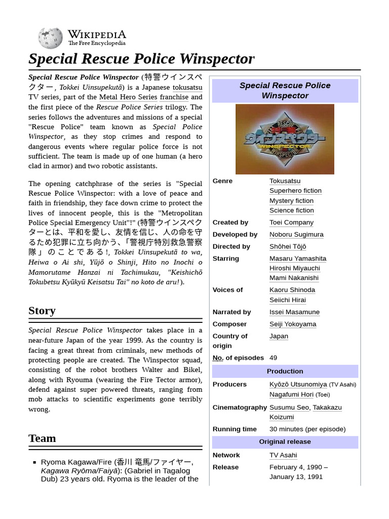 Special Rescue Police Winspector | PDF