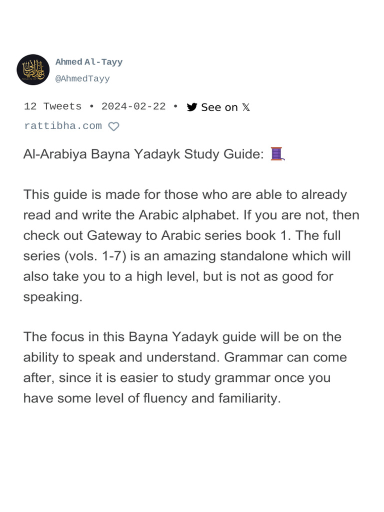 Bayna Yadayk Arabic Study Guide | PDF