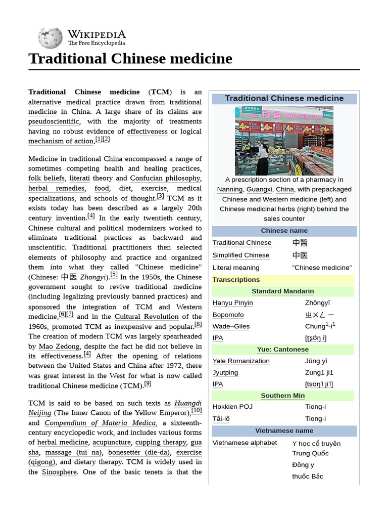 Traditional Chinese Medicine | PDF