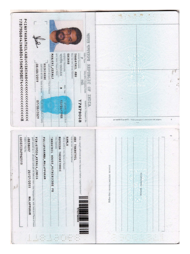 Passport Copy SHIHAB THADATHIL 007@?? | PDF