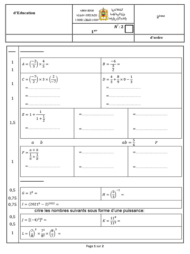 2ème APIC DS 2 | PDF