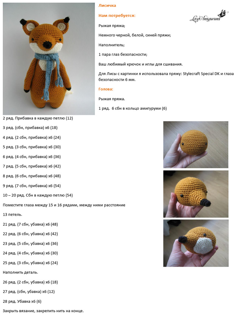 Zorro Laly Ruso Lisichka | PDF