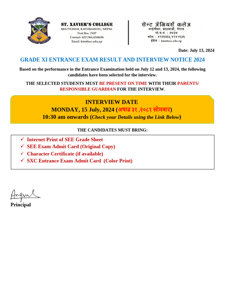 Interview Notice and List 2024-File-20240714210423-813 | PDF