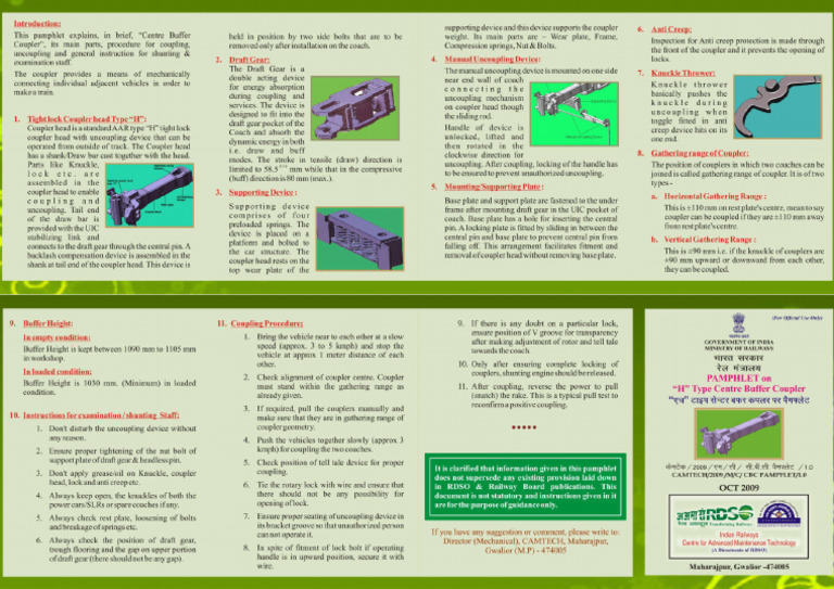 H Type Coupler | PDF