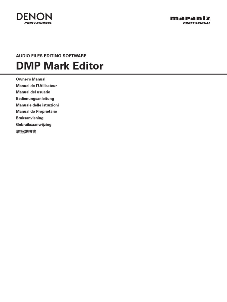 DMPMarkEditor CD-ROM v00 | PDF | Computer File | Button (Computing)