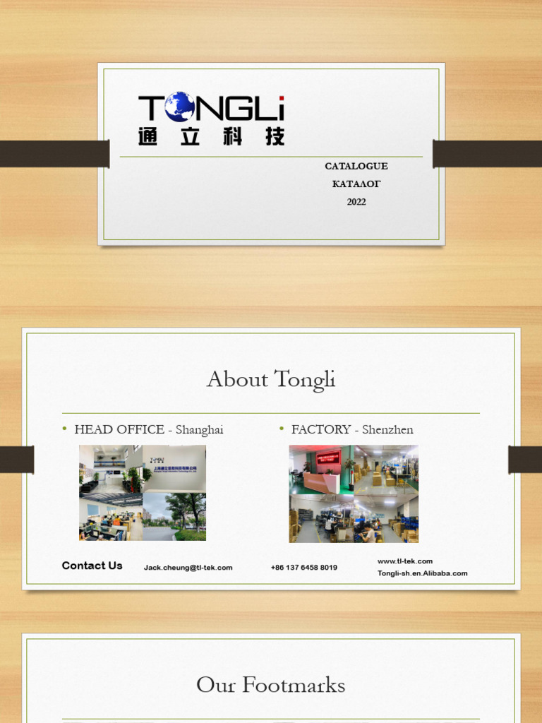 Catalogue-Tongli 2022 | PDF