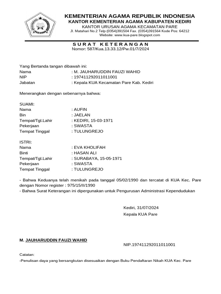 Keterangan KUA Pare | PDF