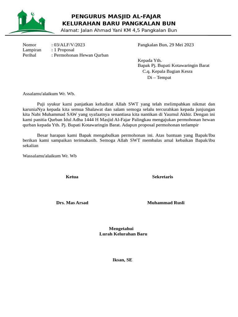 Surat Al Fajar | PDF