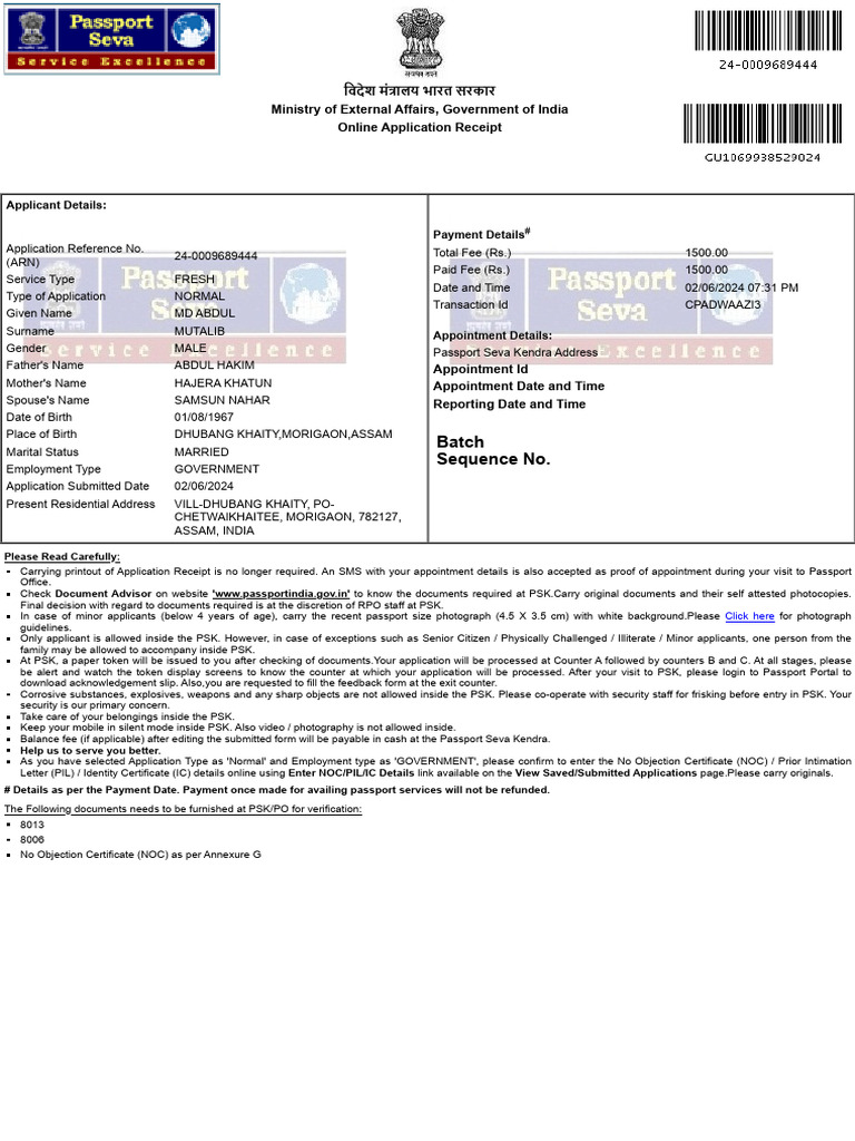 Appointment Receipt | PDF