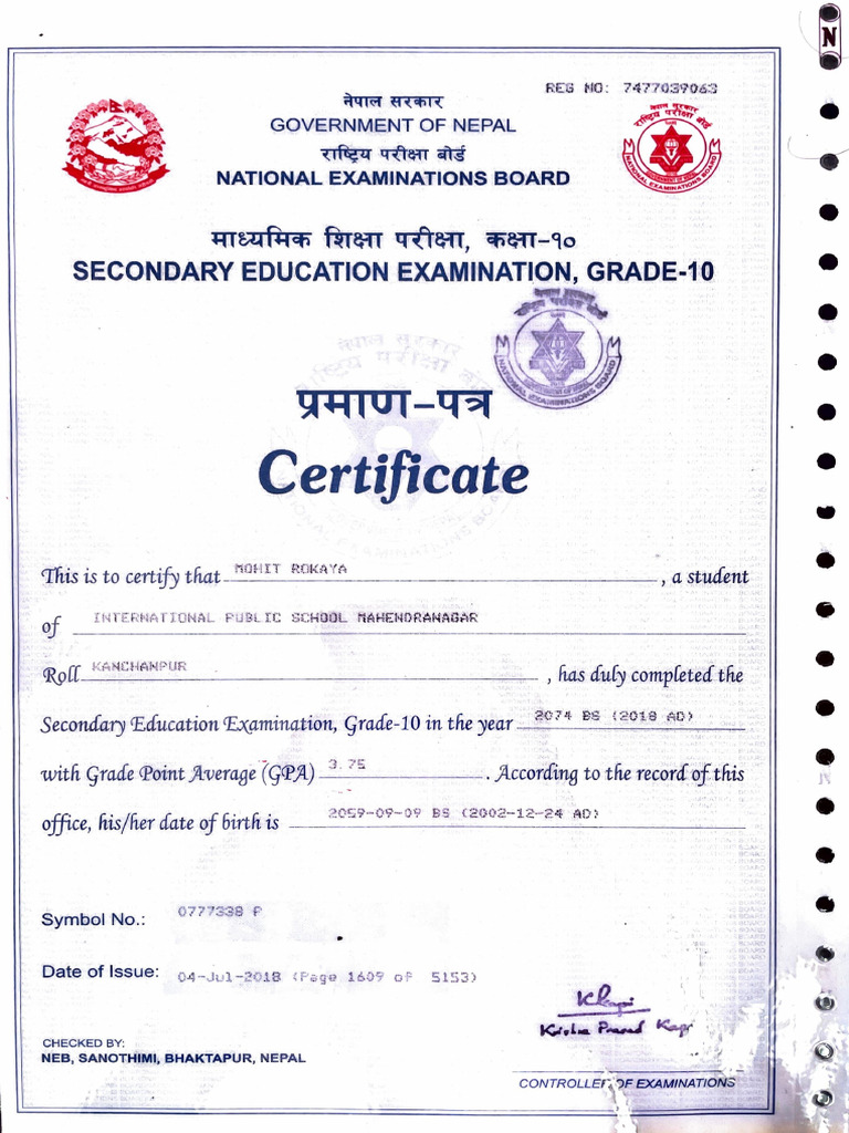 Certificate: we-TI | PDF