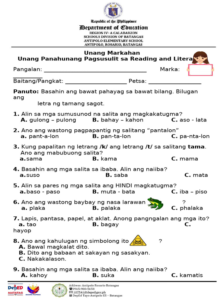 Unang Pagsusulit sa Reading 1 | PDF | Word | Narrative