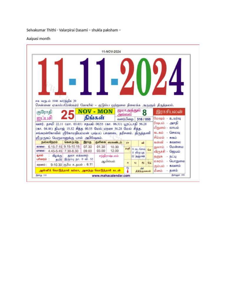 Selvakumar Thithi | PDF