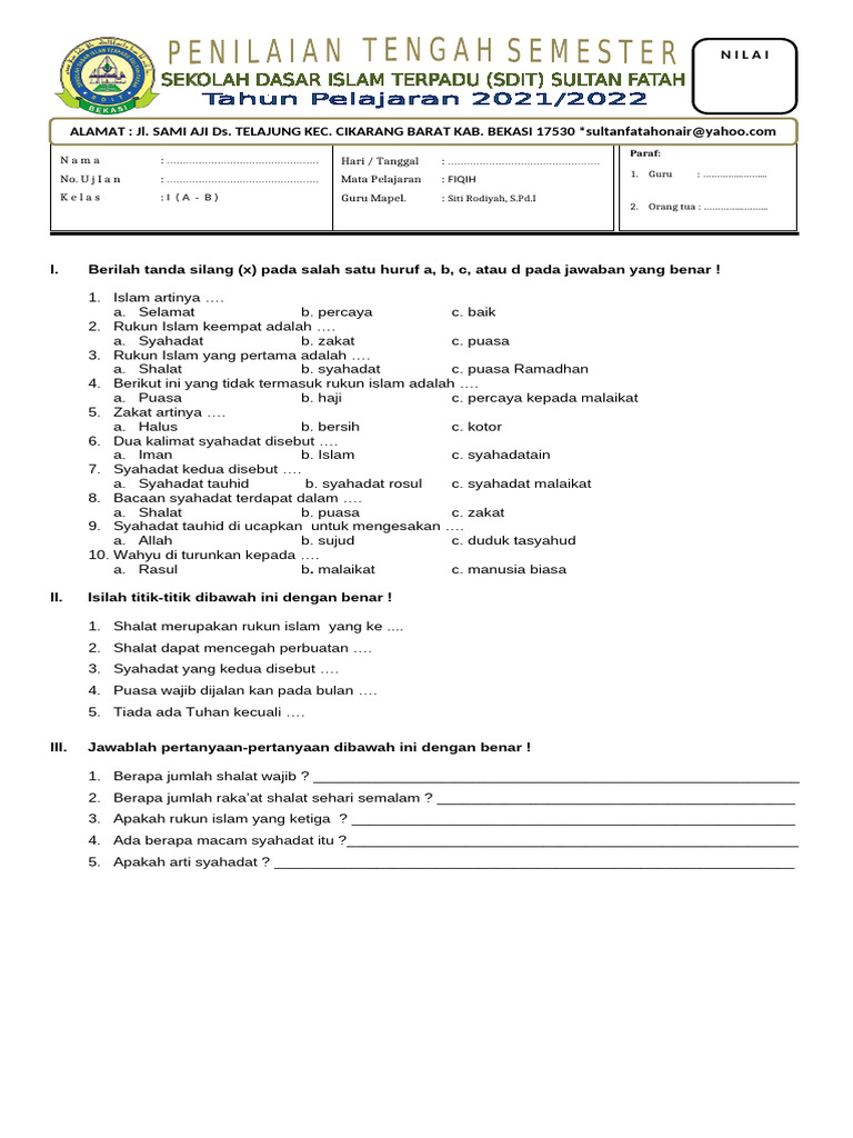 Fiqih PTS 1 2021-2022 | PDF