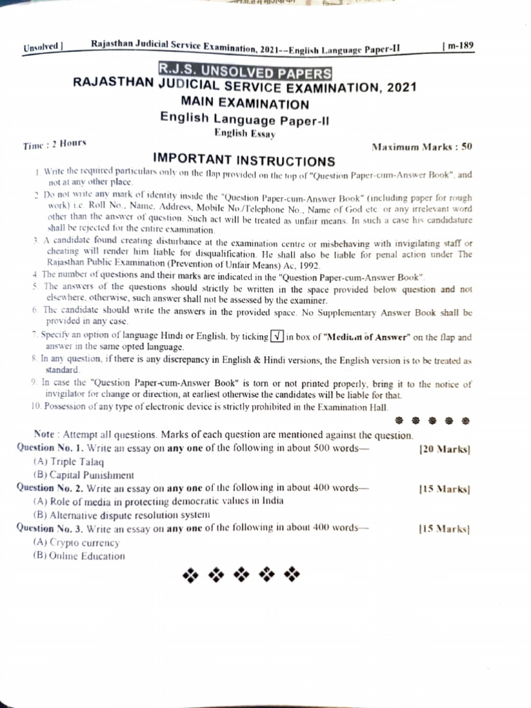 RJS Langauge Paper 2013 - 2021 (Unsolved) | PDF | Justice | Crime & Violence