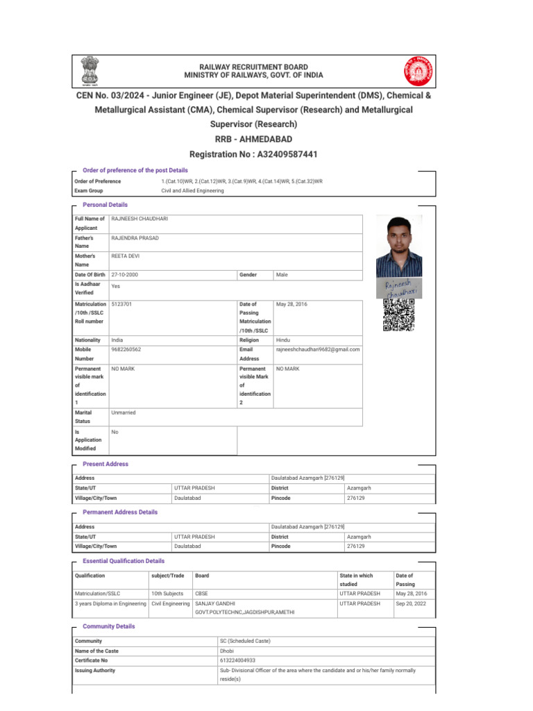 RRB JE Application Form | PDF
