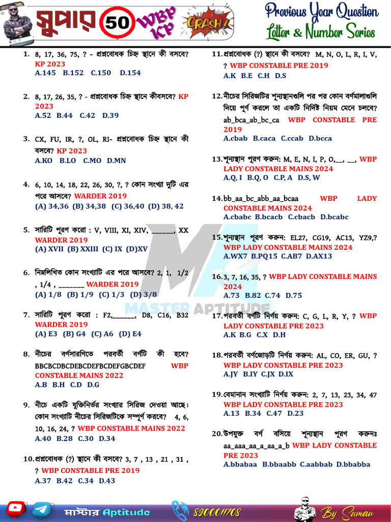 09.letter & Number Series PYQ | PDF