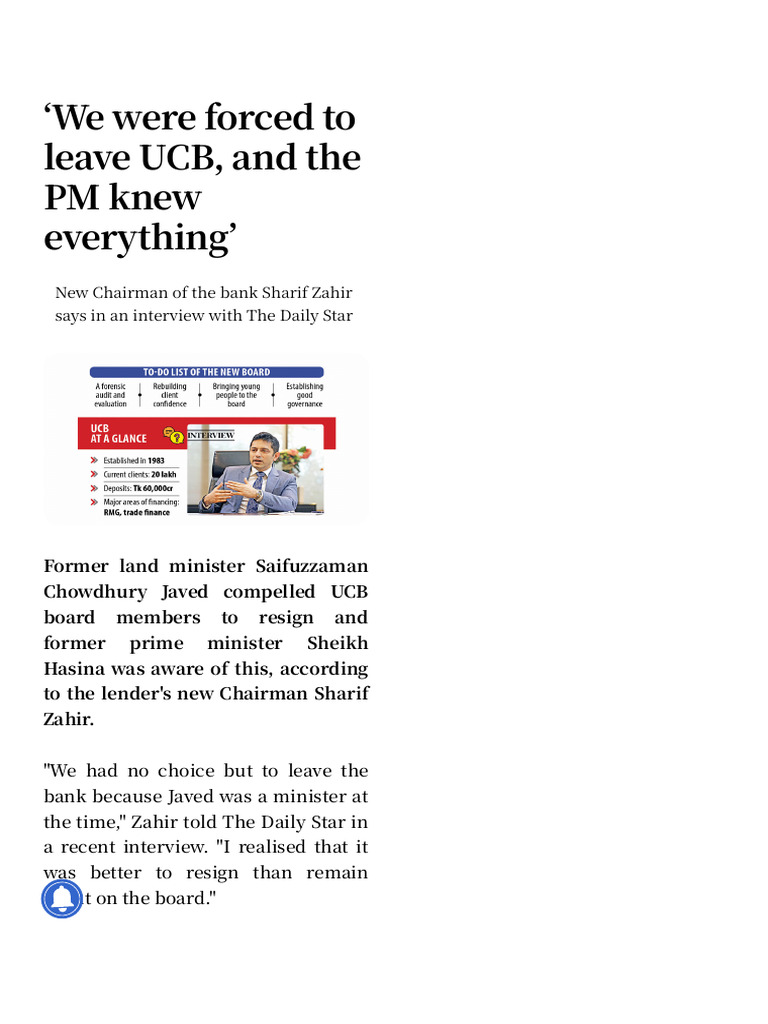 Political Influence On UCB Bank - We Were Forced To Leave UCB, and The PM Knew Everything' | PDF