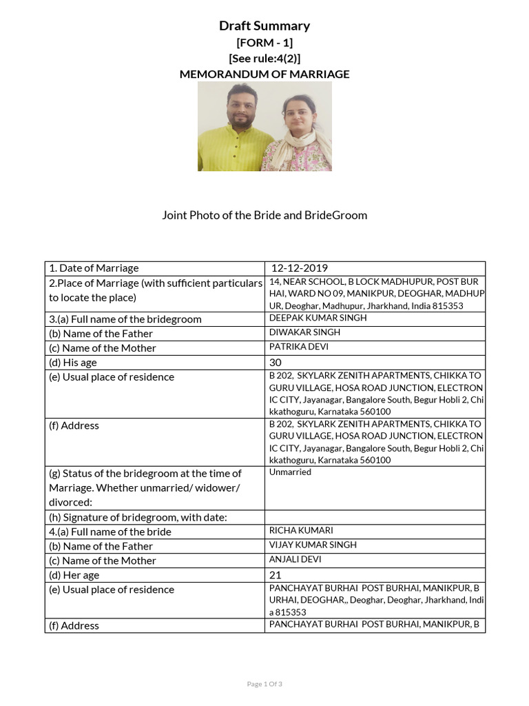 form-MRG-02092024-0249004 | PDF