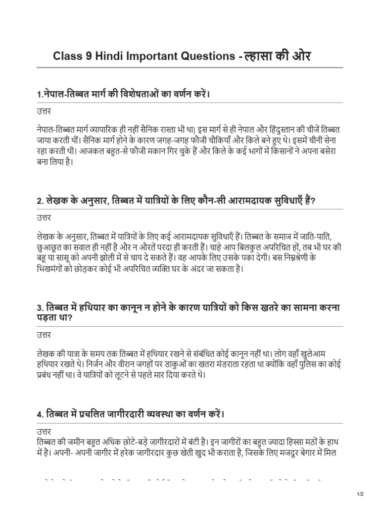 Class 9 Chapter 2 Kshitij Important Question | PDF