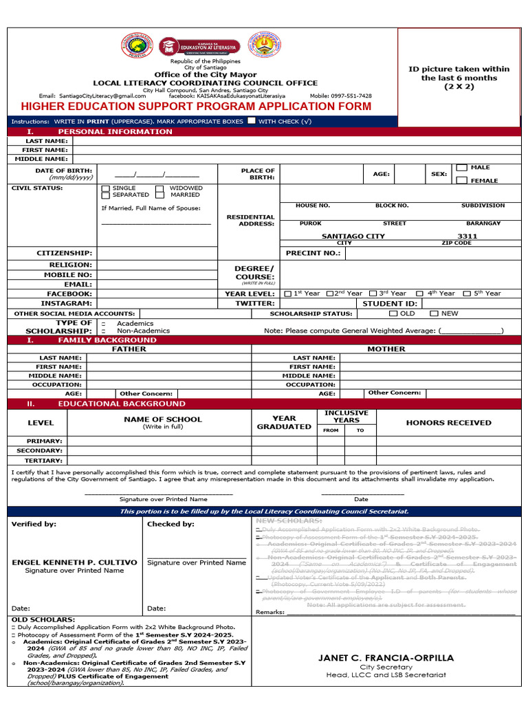 Application Form - Higher Education Support Program | PDF