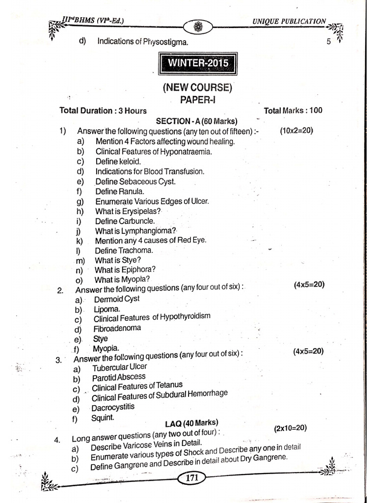 Surgery Questions Paper | PDF