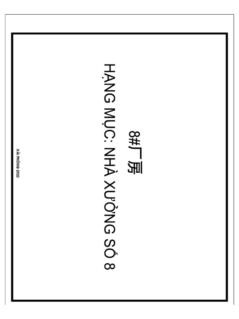 CPT-GREATSTAR-NX8, NX9-HOANCONG (Panel+deck) | PDF