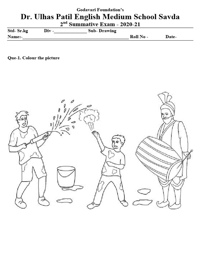 Sr KG Drawing Exam Worksheet 2020-21 | PDF