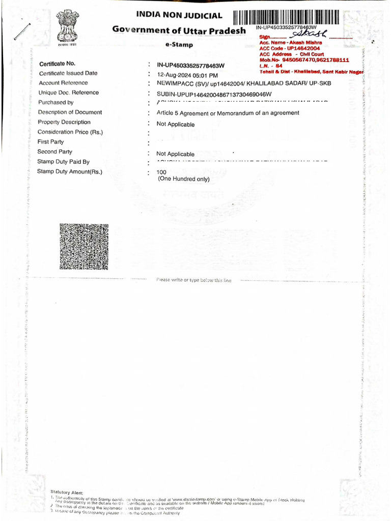 radiology mou (1) | PDF