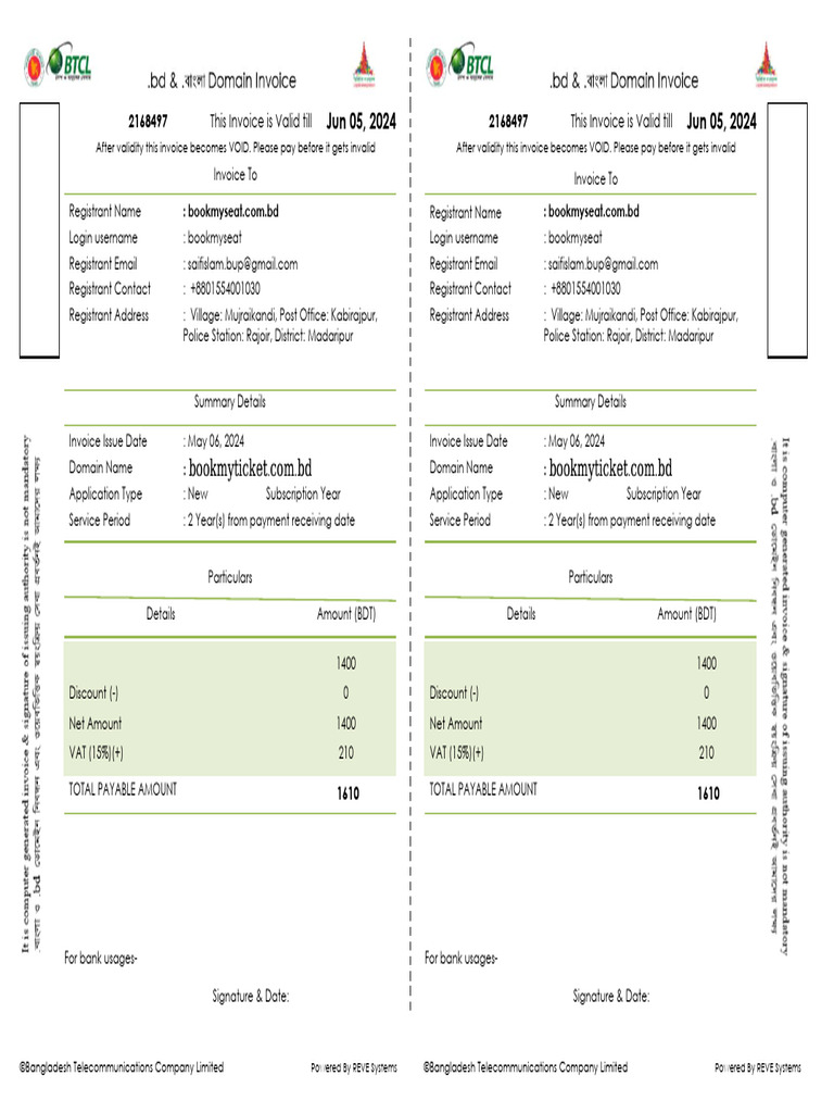 Domain Invoice 2168497 | PDF